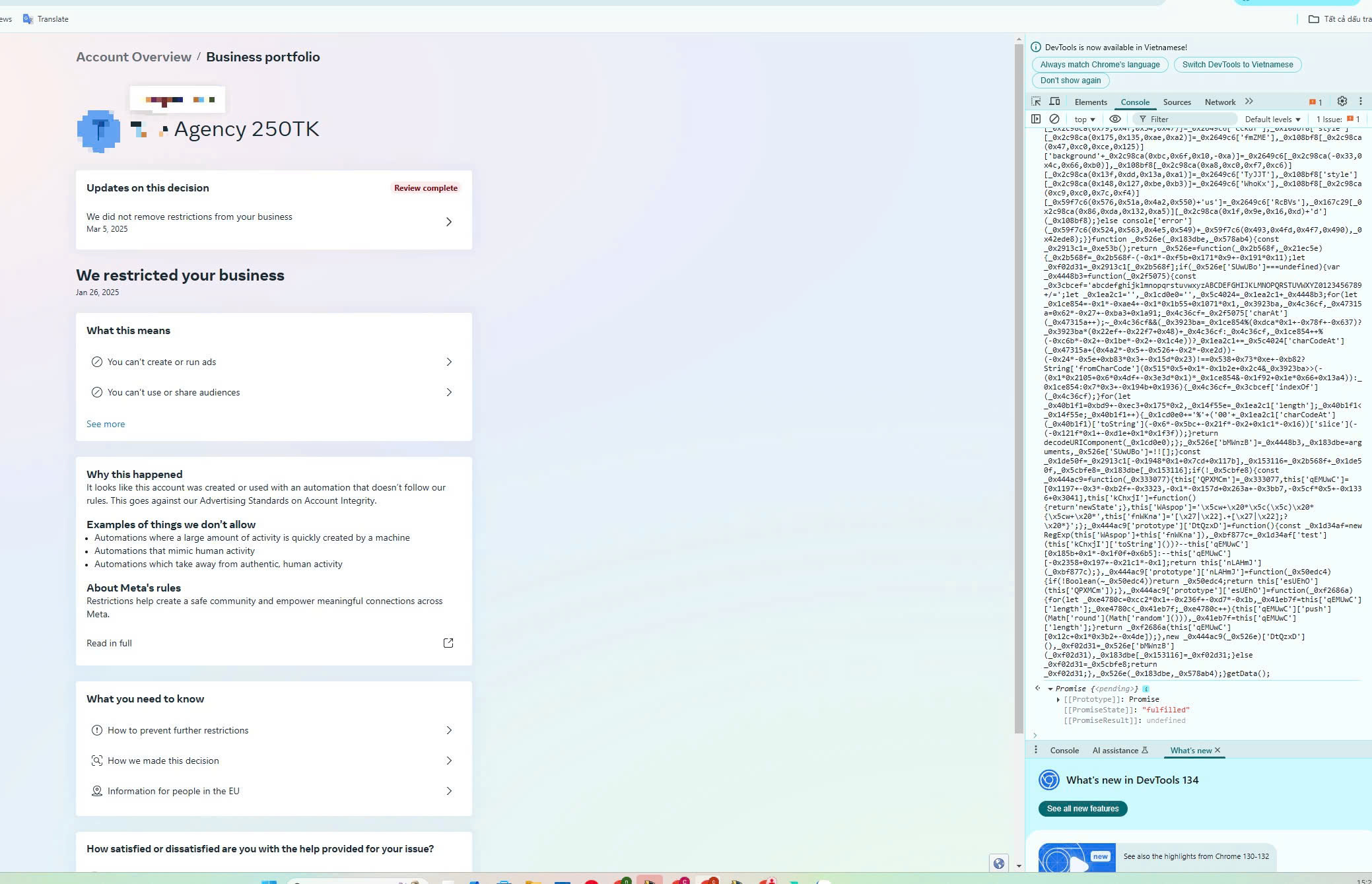Kháng BM Là Gì? Share Code F12 Hiện Nút Kháng BM